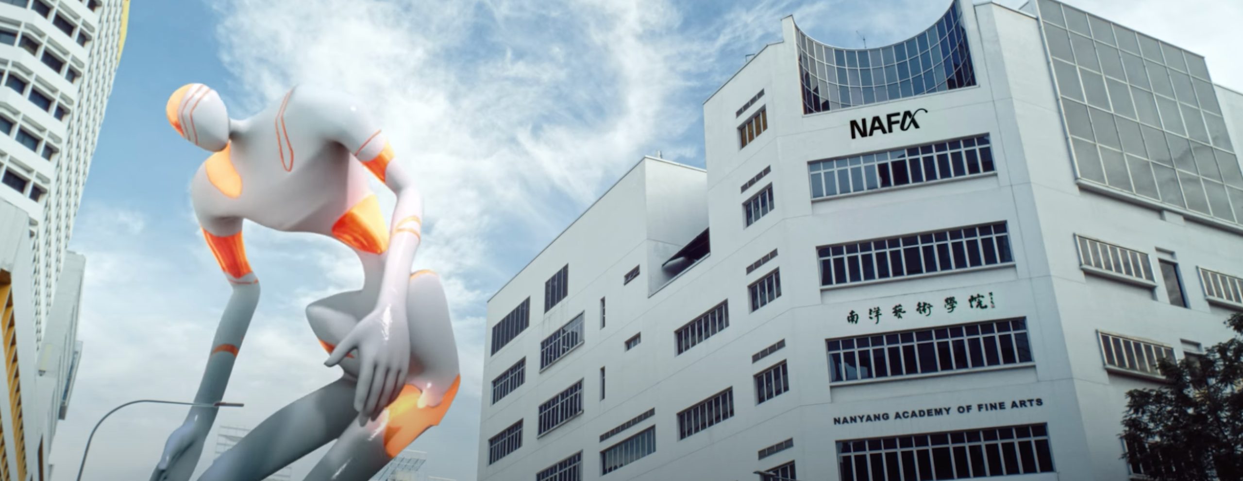 Nanyang Academy Of Fine Arts Nafa Takes On A New Brand Identity — Heres What Courage To