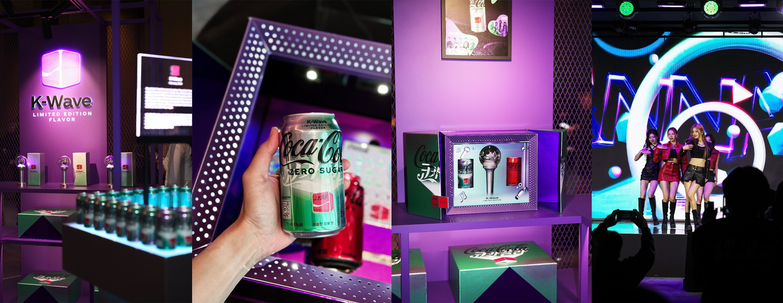 Coca-Cola® Creations celebrates K-Pop Fandom with a new limited edition ...